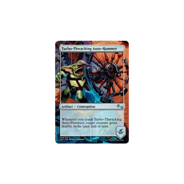 宅配便や、お手軽なメール便など様々な配送方法をご用意しております。