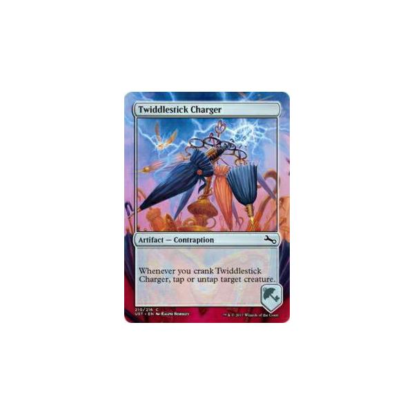 宅配便や、お手軽なメール便など様々な配送方法をご用意しております。