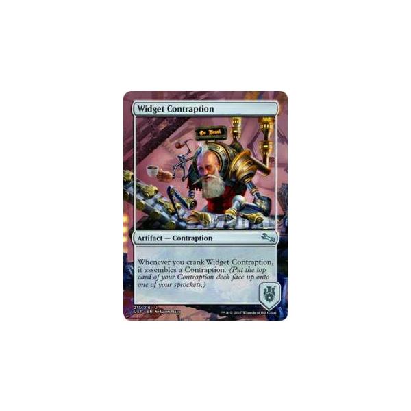 宅配便や、お手軽なメール便など様々な配送方法をご用意しております。