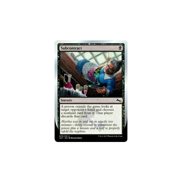 宅配便や、お手軽なメール便など様々な配送方法をご用意しております。