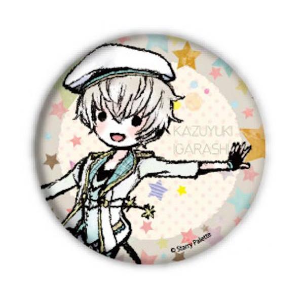 (c)DMM.com OVERRIDE Co.,Ltd. / DMM GAMES 宅配便や、お手軽なメール便など様々な配送方法をご用意しております。