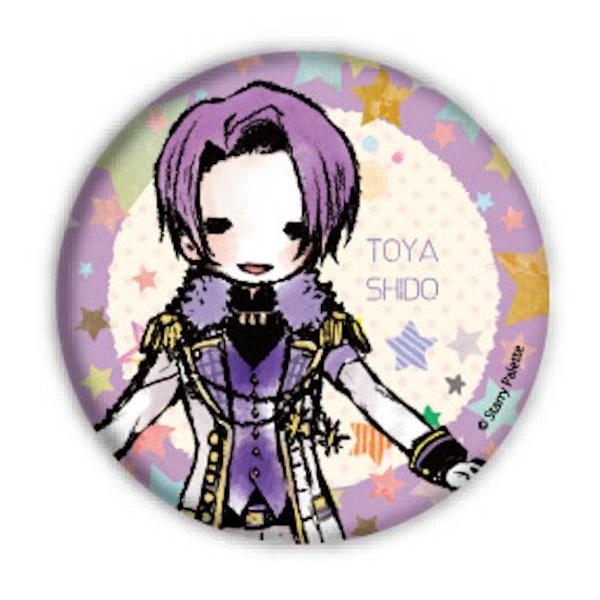 (c)DMM.com OVERRIDE Co.,Ltd. / DMM GAMES 宅配便や、お手軽なメール便など様々な配送方法をご用意しております。