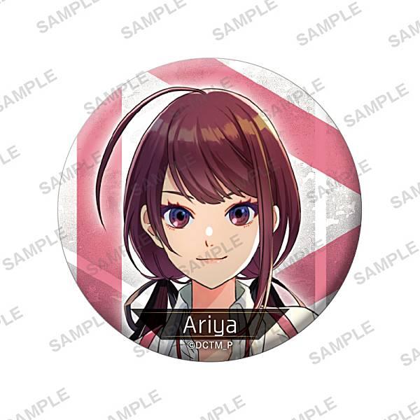 (c)D_CIDE TRAUMEREI PROJECT 宅配便や、お手軽なメール便など様々な配送方法をご用意しております。