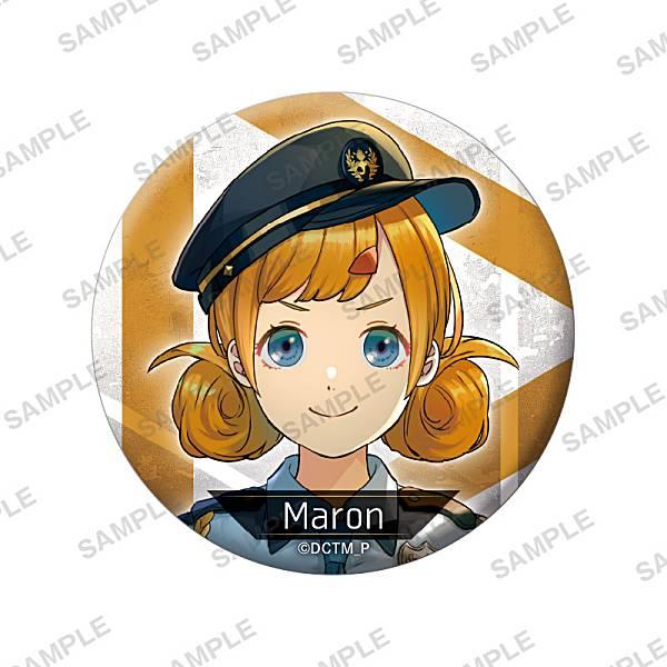 (c)D_CIDE TRAUMEREI PROJECT 宅配便や、お手軽なメール便など様々な配送方法をご用意しております。