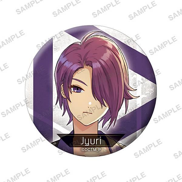 (c)D_CIDE TRAUMEREI PROJECT 宅配便や、お手軽なメール便など様々な配送方法をご用意しております。