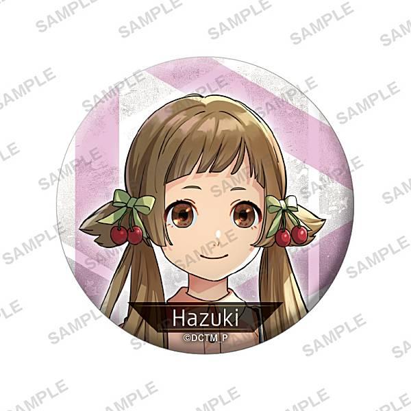 (c)D_CIDE TRAUMEREI PROJECT 宅配便や、お手軽なメール便など様々な配送方法をご用意しております。