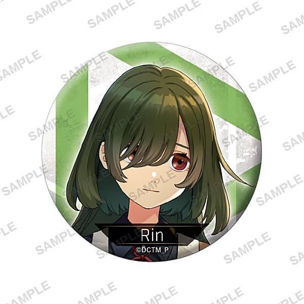 (c)D_CIDE TRAUMEREI PROJECT 宅配便や、お手軽なメール便など様々な配送方法をご用意しております。