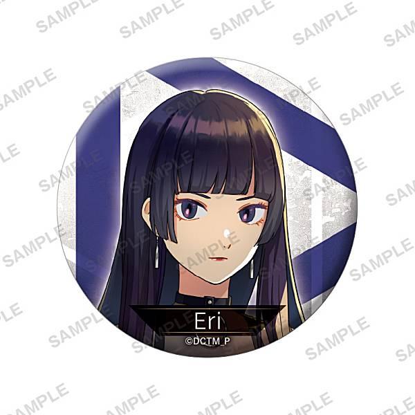 (c)D_CIDE TRAUMEREI PROJECT 宅配便や、お手軽なメール便など様々な配送方法をご用意しております。