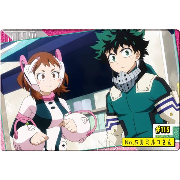 (c)堀越耕平／集英社・僕のヒーローアカデミア製作委員会 カプセル商品についてはカプセル・ブックレットが付かない場合があります。食玩についてはお菓子、外箱は付いておらず玩具のみの販売となります。宅配便や、お手軽なメール便など様々な配送方法を...