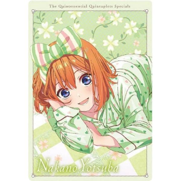 (C)春場ねぎ・講談社／「五等分の花嫁＊」製作委員会 ／ 春場ねぎ・講談社／「五等分の花嫁∽」製作委員会 カプセル商品についてはカプセル・ブックレットが付かない場合があります。食玩についてはお菓子、外箱は付いておらず玩具のみの販売となります。