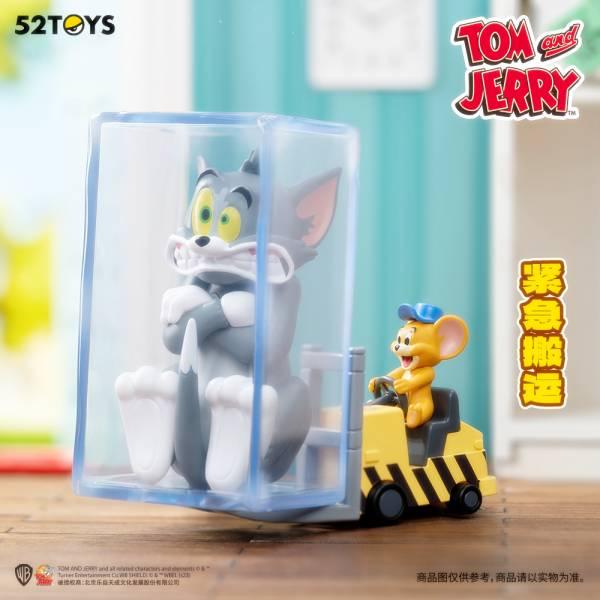 TOM AND JERRY and all related characters and elements (c) &amp; TM Turner Entertainment Co. WB SHIELD: / &amp; TM WBEI.(...