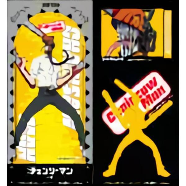 (c)2025 MAPPA／チェンソーマンプロジェクト (c)藤本タツキ／集英社 カプセル商品についてはカプセル・ブックレットが付かない場合があります。食玩についてはお菓子、外箱は付いておらず玩具のみの販売となります。