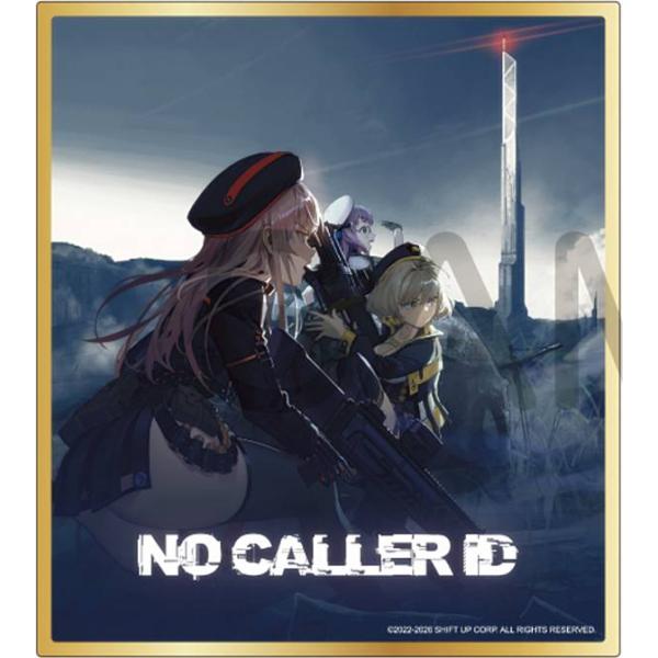 (C)2022-2026 SHIFT UP CORP. ALL RIGHTS RESERVED. カプセル商品についてはカプセル・ブックレットが付かない場合があります。食玩についてはお菓子、外箱は付いておらず玩具のみの販売となります。