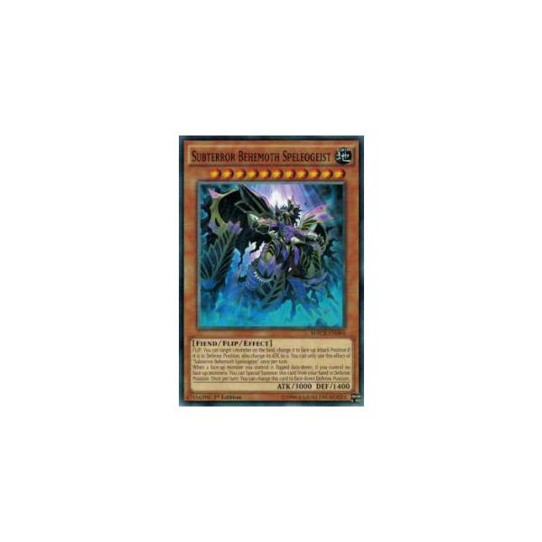 宅配便や、お手軽なメール便など様々な配送方法をご用意しております。