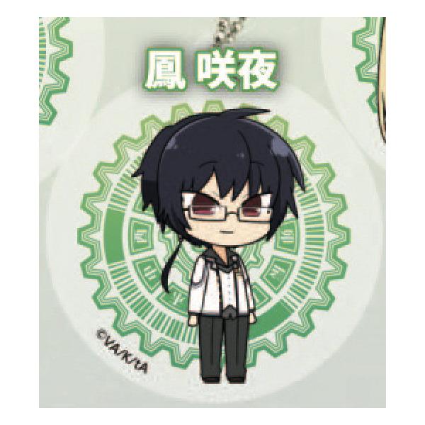 (c)VisualArt's / Key / Rewrite Project 宅配便や、お手軽なメール便など様々な配送方法をご用意しております。