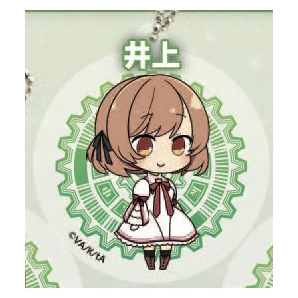 (c)VisualArt's / Key / Rewrite Project 宅配便や、お手軽なメール便など様々な配送方法をご用意しております。