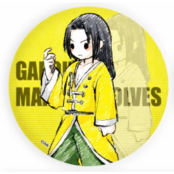 (c)SNK CORPORATION ALL RIGHTS RESERVED. カプセル商品についてはカプセル・ブックレットが付かない場合があります。食玩についてはお菓子、外箱は付いておらず玩具のみの販売となります。宅配便や、お手軽なメール...