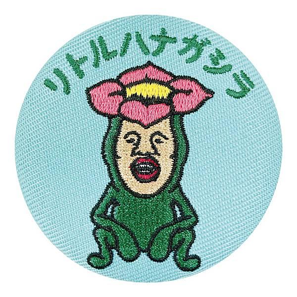 (C)Toshitaka Nabata カプセル商品についてはカプセル・ブックレットが付かない場合があります。食玩についてはお菓子、外箱は付いておらず玩具のみの販売となります。