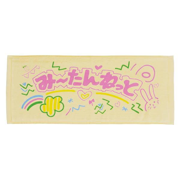 (c)石森プロ・東映 カプセル商品についてはカプセル・ブックレットが付かない場合があります。食玩についてはお菓子、外箱は付いておらず玩具のみの販売となります。