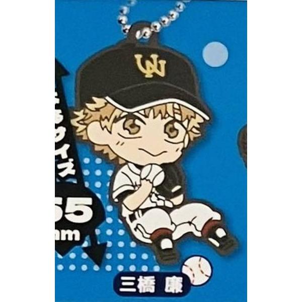 (C)ひぐちアサ・講談社／おお振り製作委員会 カプセル商品についてはカプセル・ブックレットが付かない場合があります。食玩についてはお菓子、外箱は付いておらず玩具のみの販売となります。