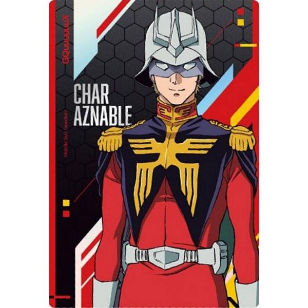 (C)創通・サンライズ カプセル商品についてはカプセル・ブックレットが付かない場合があります。食玩についてはお菓子、外箱は付いておらず玩具のみの販売となります。