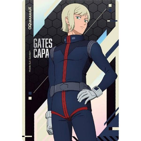 (C)創通・サンライズ カプセル商品についてはカプセル・ブックレットが付かない場合があります。食玩についてはお菓子、外箱は付いておらず玩具のみの販売となります。