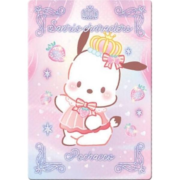 (C)2026 SANRIO CO., LTD. APPROVAL NO. L664456 CHOCOLATE カプセル商品についてはカプセル・ブックレットが付かない場合があります。食玩についてはお菓子、外箱は付いておらず玩具のみの販売とな...