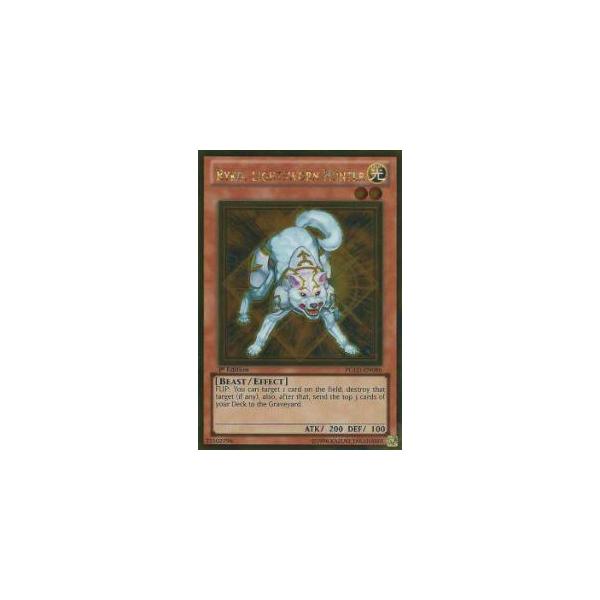 宅配便や、お手軽なメール便など様々な配送方法をご用意しております。