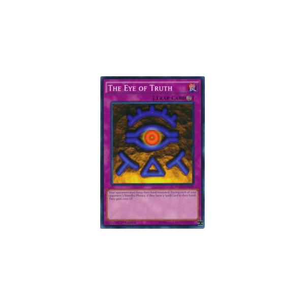 宅配便や、お手軽なメール便など様々な配送方法をご用意しております。