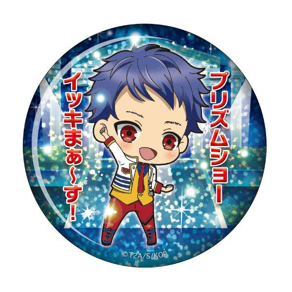(c)T-ARTS / ayan Sophia / キング オブ プリズム製作委員会 宅配便や、お手軽なメール便など様々な配送方法をご用意しております。