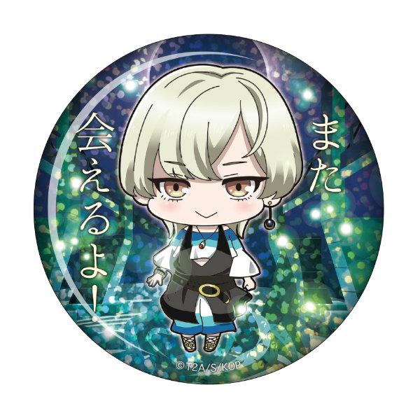 (c)T-ARTS / ayan Sophia / キング オブ プリズム製作委員会 宅配便や、お手軽なメール便など様々な配送方法をご用意しております。