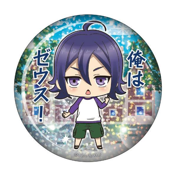 (c)T-ARTS / ayan Sophia / キング オブ プリズム製作委員会 宅配便や、お手軽なメール便など様々な配送方法をご用意しております。