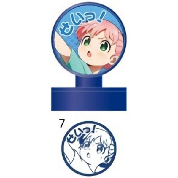 (C)遠藤達哉/集英社・SPY×FAMILY製作委員会カプセル商品についてはカプセルが付かない場合があります。食玩についてはお菓子は付いておらず玩具のみの販売となります。宅配便や、お手軽なメール便など様々な配送方法をご用意しております。