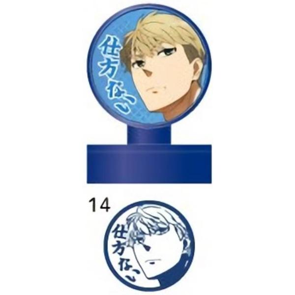 (C)遠藤達哉/集英社・SPY×FAMILY製作委員会カプセル商品についてはカプセルが付かない場合があります。食玩についてはお菓子は付いておらず玩具のみの販売となります。宅配便や、お手軽なメール便など様々な配送方法をご用意しております。