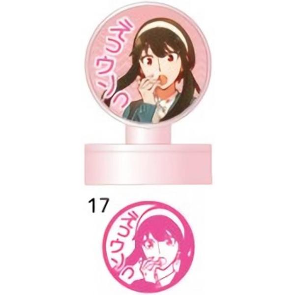 (C)遠藤達哉/集英社・SPY×FAMILY製作委員会カプセル商品についてはカプセルが付かない場合があります。食玩についてはお菓子は付いておらず玩具のみの販売となります。宅配便や、お手軽なメール便など様々な配送方法をご用意しております。