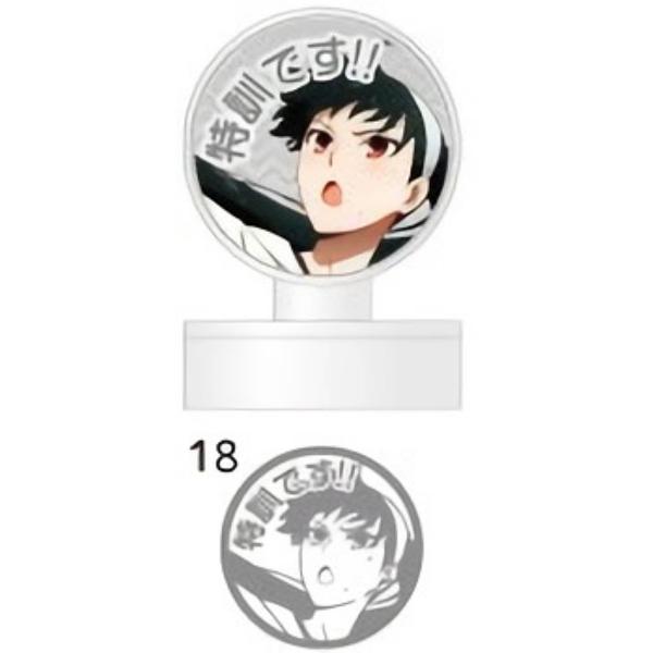 (C)遠藤達哉/集英社・SPY×FAMILY製作委員会カプセル商品についてはカプセルが付かない場合があります。食玩についてはお菓子は付いておらず玩具のみの販売となります。宅配便や、お手軽なメール便など様々な配送方法をご用意しております。