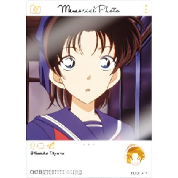 (c)青山剛昌/小学館・読売テレビ・TMS 1996 カプセル商品についてはカプセル・ブックレットが付かない場合があります。食玩についてはお菓子、外箱は付いておらず玩具のみの販売となります。宅配便や、お手軽なメール便など様々な配送方法をご用...