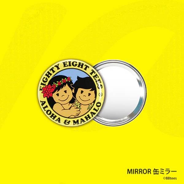 (C)88tees カプセル商品についてはカプセル・ブックレットが付かない場合があります。食玩についてはお菓子、外箱は付いておらず玩具のみの販売となります。