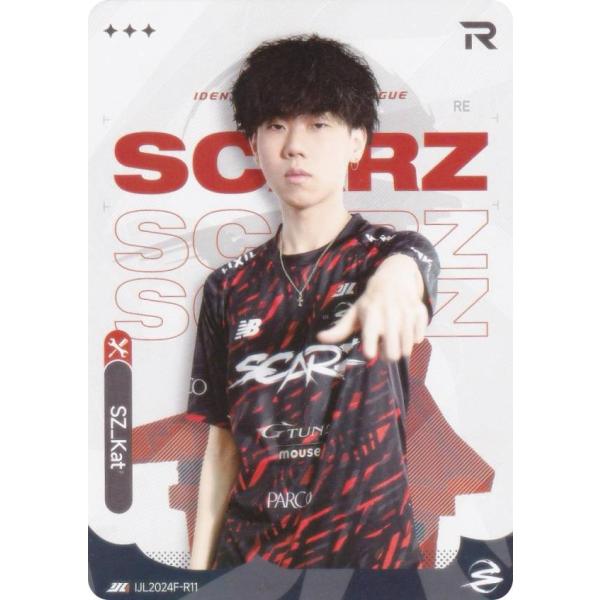 (c)Joker Studio of NetEase All Rights Reserved. カプセル商品についてはカプセル・ブックレットが付かない場合があります。食玩についてはお菓子、外箱は付いておらず玩具のみの販売となります。