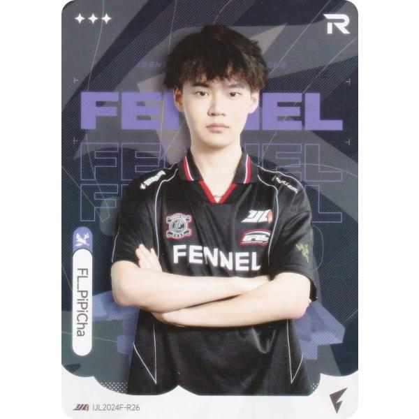 (c)Joker Studio of NetEase All Rights Reserved. カプセル商品についてはカプセル・ブックレットが付かない場合があります。食玩についてはお菓子、外箱は付いておらず玩具のみの販売となります。