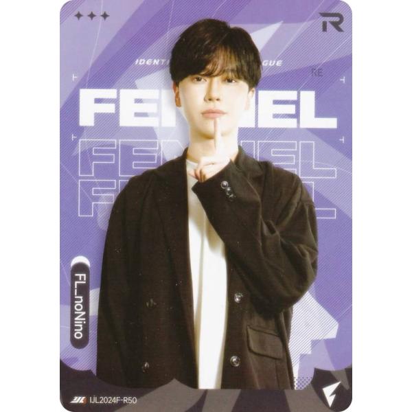 (c)Joker Studio of NetEase All Rights Reserved. カプセル商品についてはカプセル・ブックレットが付かない場合があります。食玩についてはお菓子、外箱は付いておらず玩具のみの販売となります。