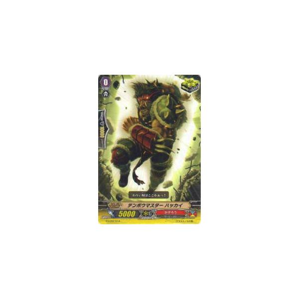 宅配便や、お手軽なメール便など様々な配送方法をご用意しております。