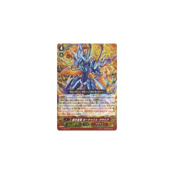 宅配便や、お手軽なメール便など様々な配送方法をご用意しております。