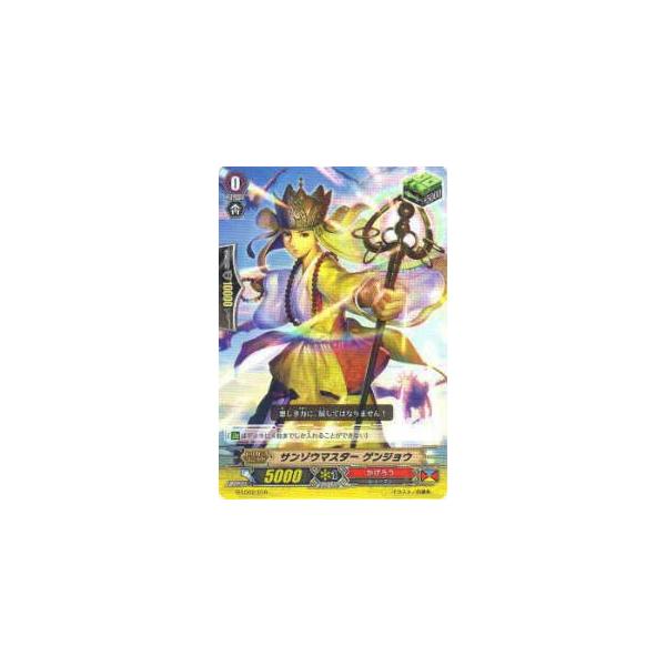 宅配便や、お手軽なメール便など様々な配送方法をご用意しております。