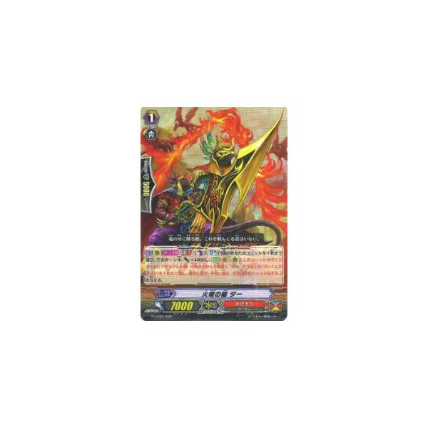 宅配便や、お手軽なメール便など様々な配送方法をご用意しております。