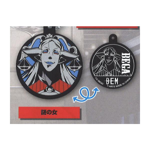 (c)ADK EM/BEM製作委員会 宅配便や、お手軽なメール便など様々な配送方法をご用意しております。