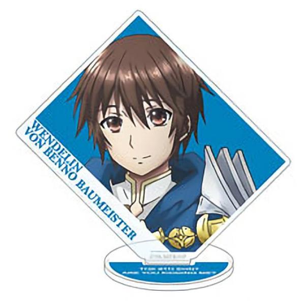 (c)Y.A／MFブックス／「八男って、それはないでしょう！」製作委員会 宅配便や、お手軽なメール便など様々な配送方法をご用意しております。