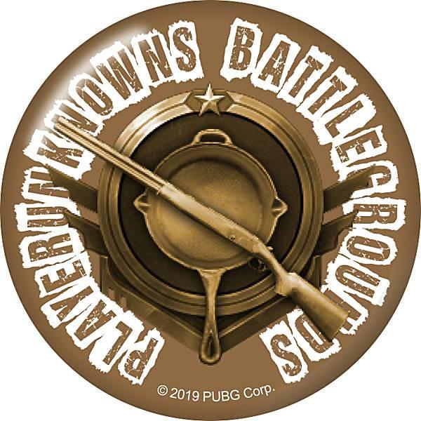 (c)2019 PUBG CORP. ALL RIGHTS RESERVED 宅配便や、お手軽なメール便など様々な配送方法をご用意しております。