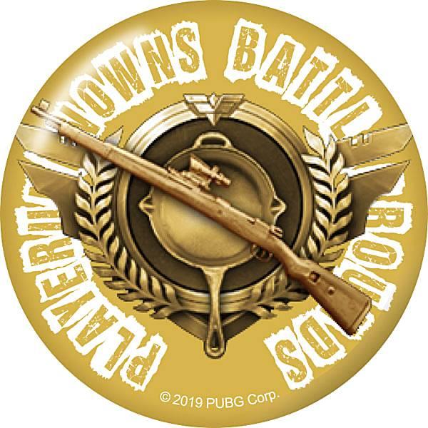 (c)2019 PUBG CORP. ALL RIGHTS RESERVED 宅配便や、お手軽なメール便など様々な配送方法をご用意しております。