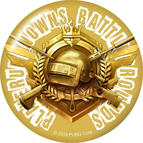 (c)2019 PUBG CORP. ALL RIGHTS RESERVED 宅配便や、お手軽なメール便など様々な配送方法をご用意しております。